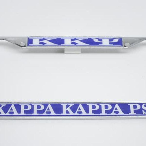 Kappa Alpha Psi License Plate - Etsy