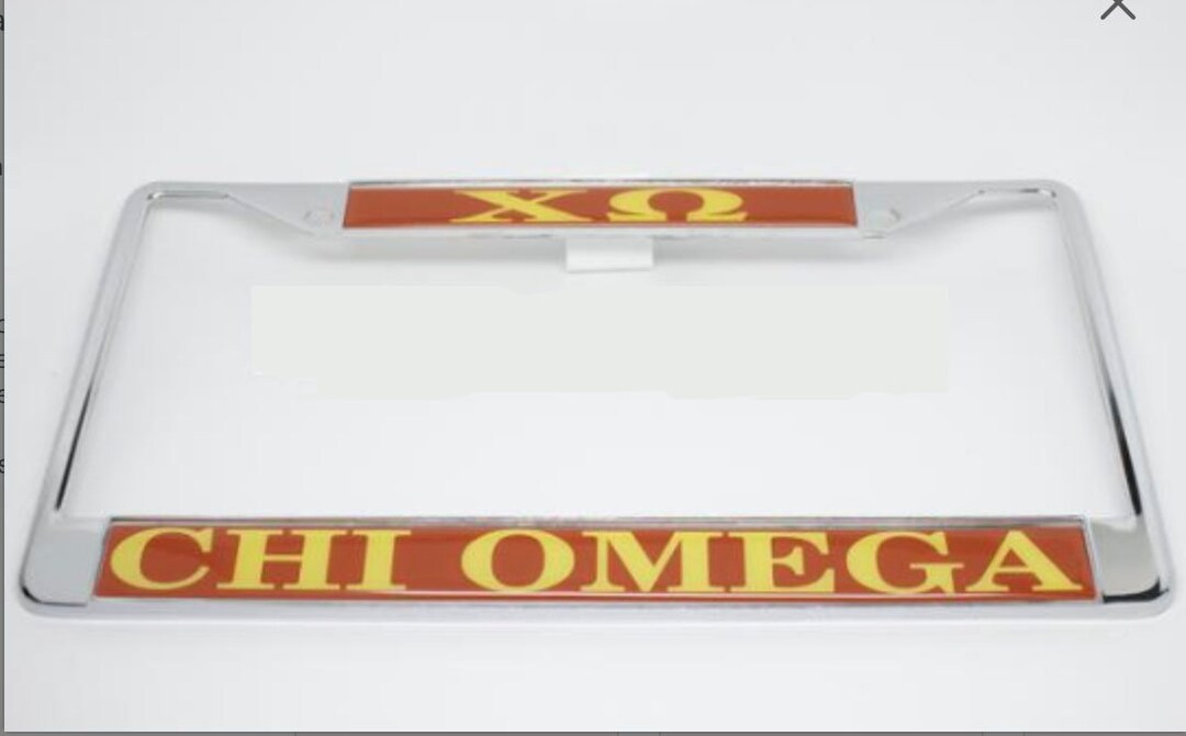 Chi Omega License Plate - Etsy