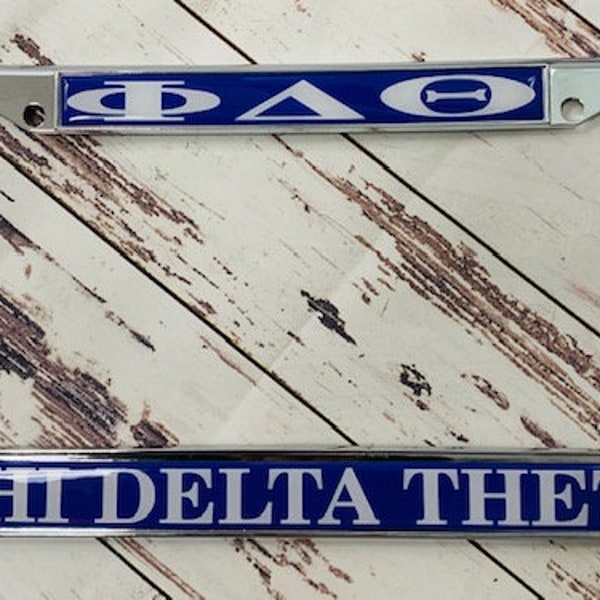 Delta Sigma Theta Sorority License Plate - Etsy
