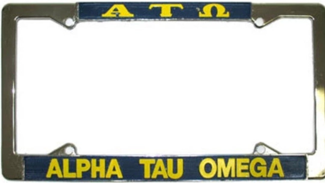 Alpha Tau Omega License Plate - Etsy