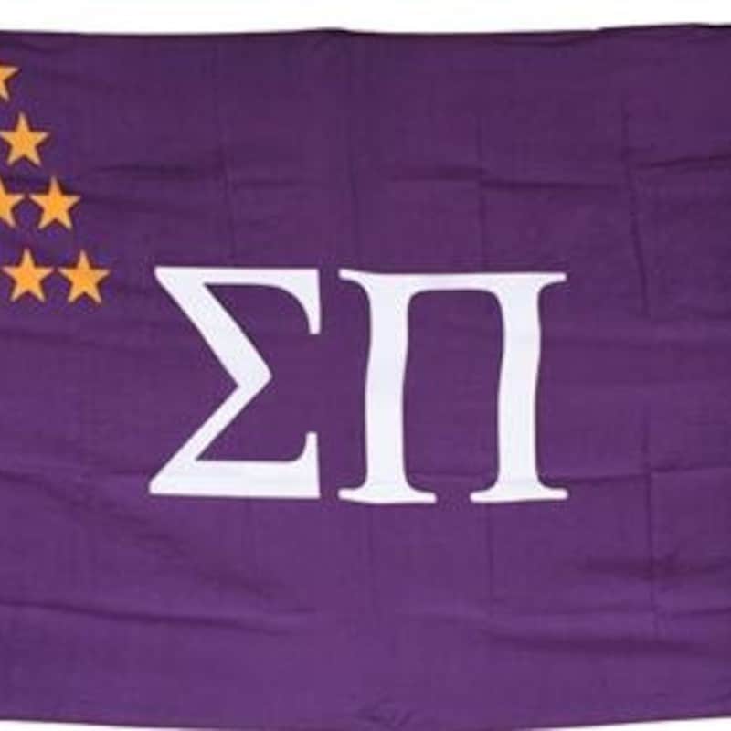 Delta Sigma Pi Banner - Etsy
