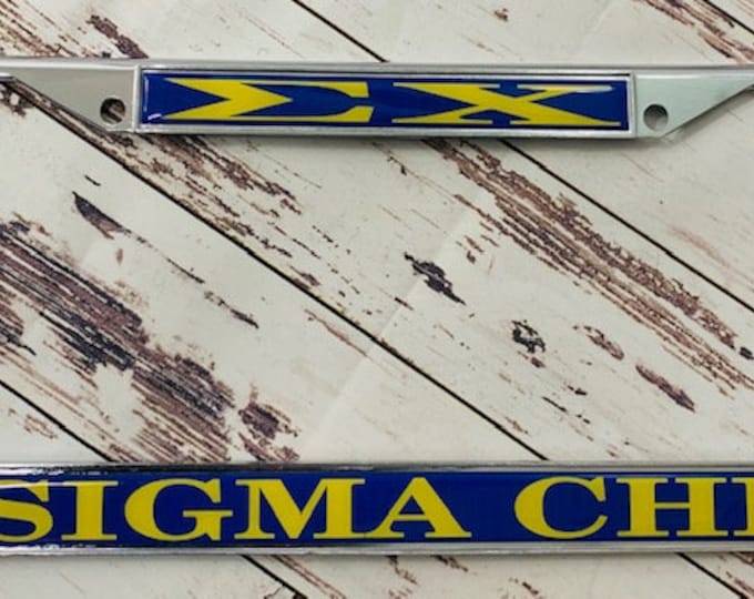 Sigma Chi License Plate - Etsy