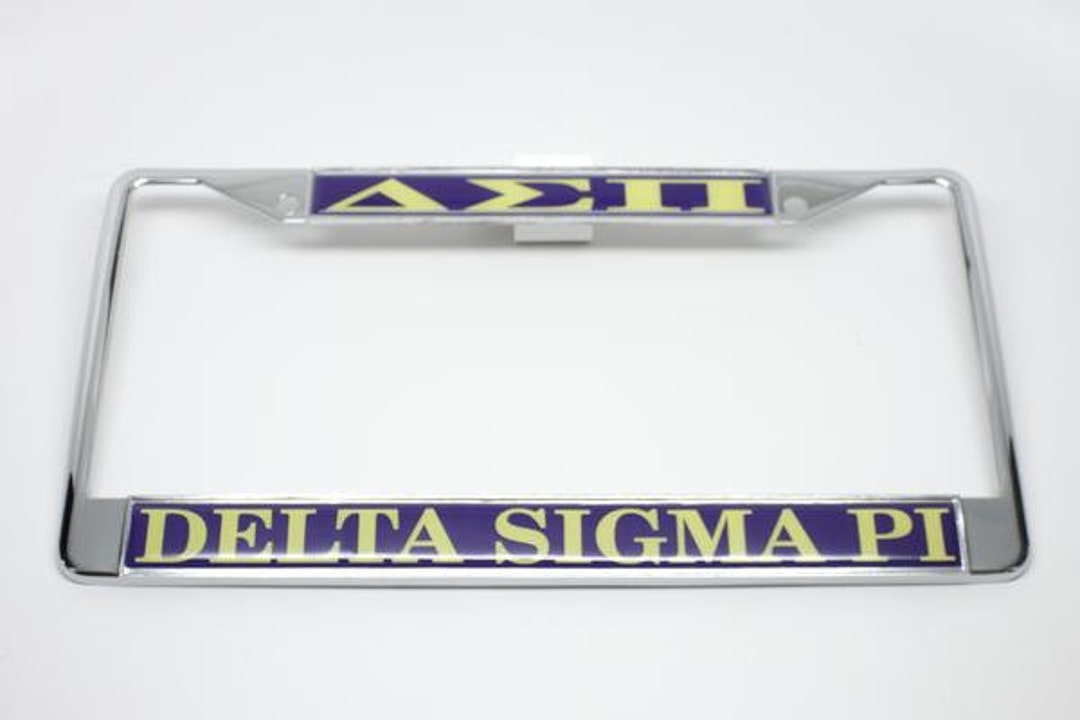 Delta Sigma Pi License Plate - Etsy