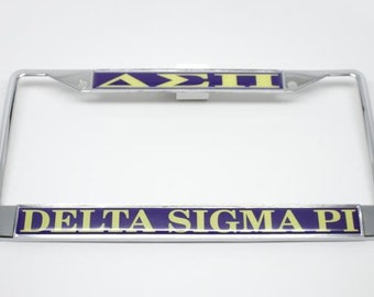 Sigma Chi License Plate - Etsy