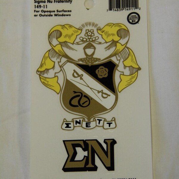 Sigma Nu - Etsy