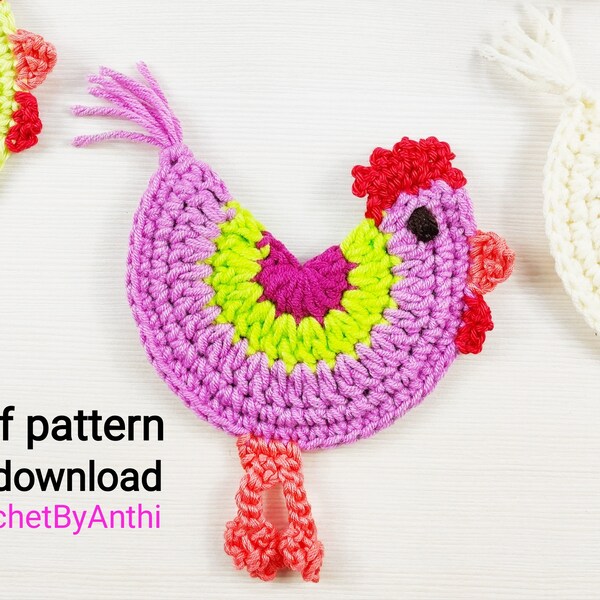 Rooster Pattern Etsy