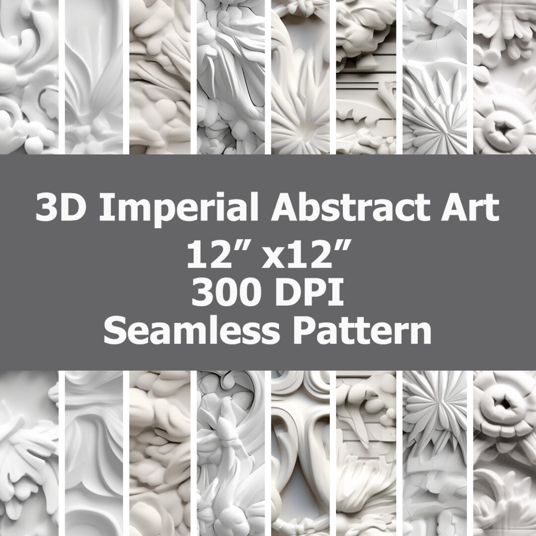 8 Seamless 3D Imperial Abstract Art Patterns. Imperial Art Background ...