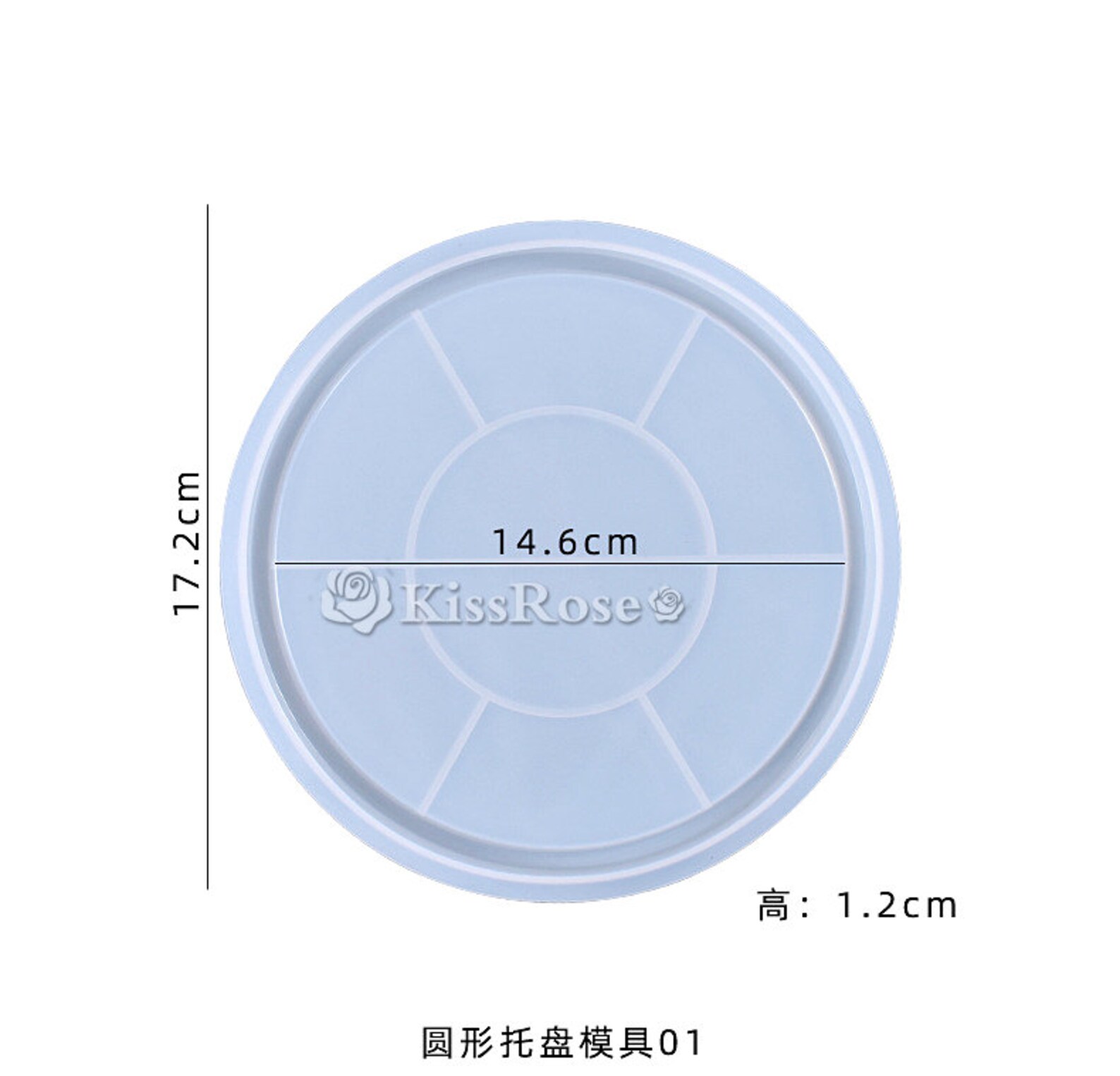 Round Silicone Tray Mold-plate Resin Molds-fruit Tray | Etsy
