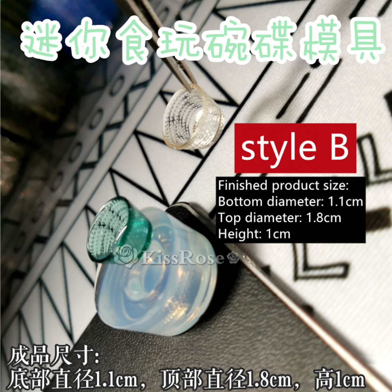 Pocket Vase Silicone Mold-mini Plate Resin Mold-mini Tableware - Etsy