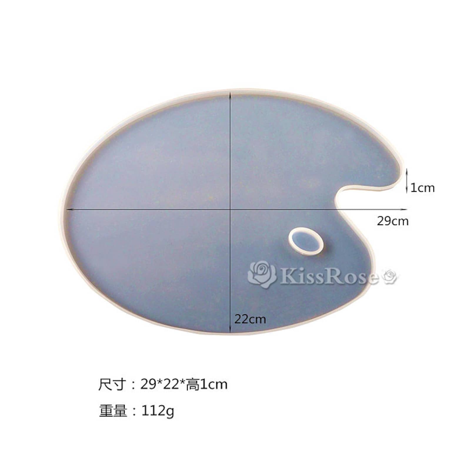 Smooth Surface Silicone Palette Mold-color Palette Resin - Etsy