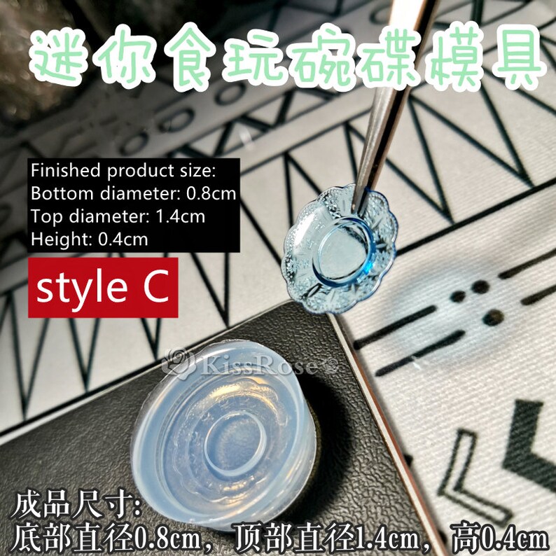 Pocket Vase Silicone Mold-mini Plate Resin Mold-mini Tableware - Etsy