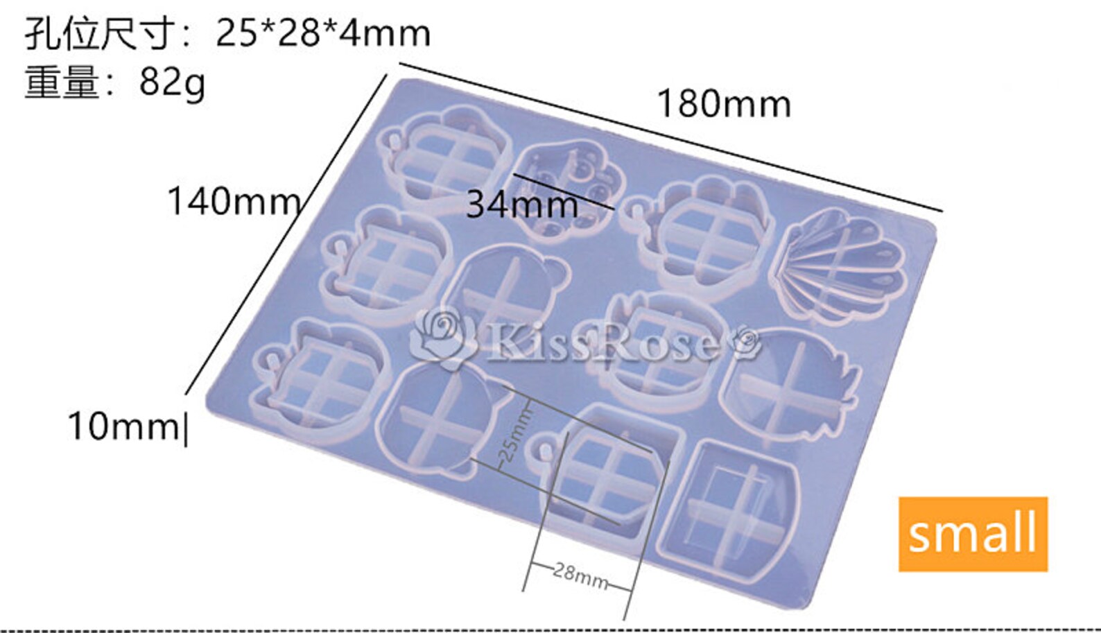 Creative Key Cover Silicone Mold-key Chain Resin Mold-diy - Etsy