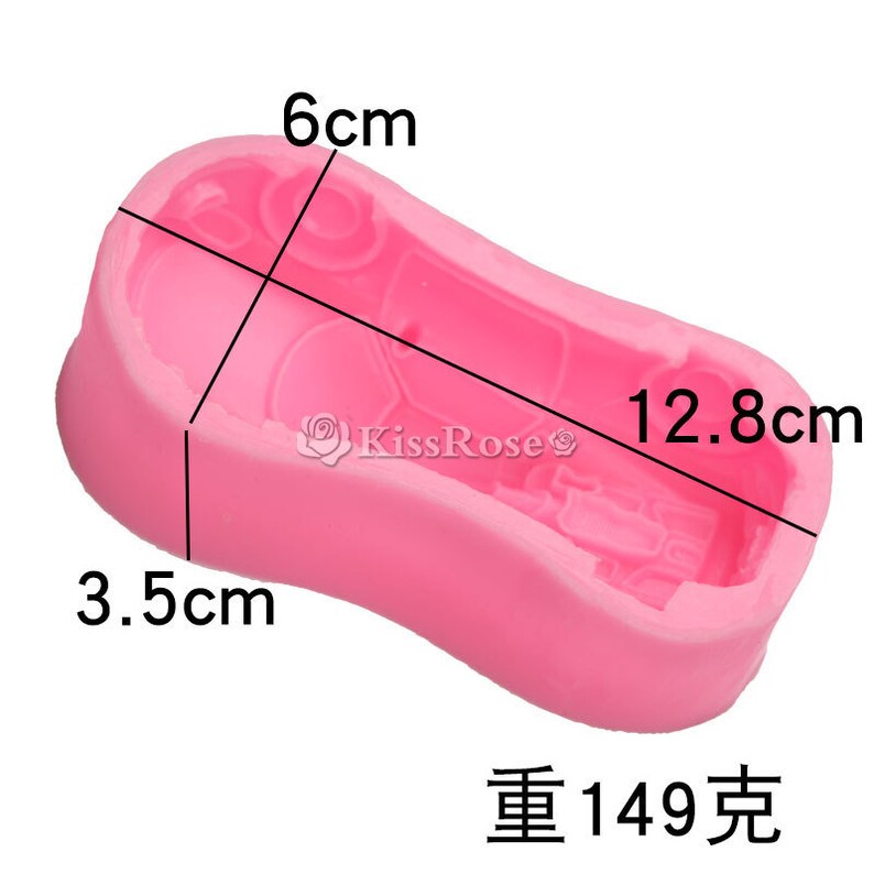 Sports Car Silicone Mold-car Shape Resin Molds-mousse Cake | Etsy