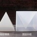 Large Size Pyramid Shape Silicon Mold DIY Silicone Mold Resin Silicon ...