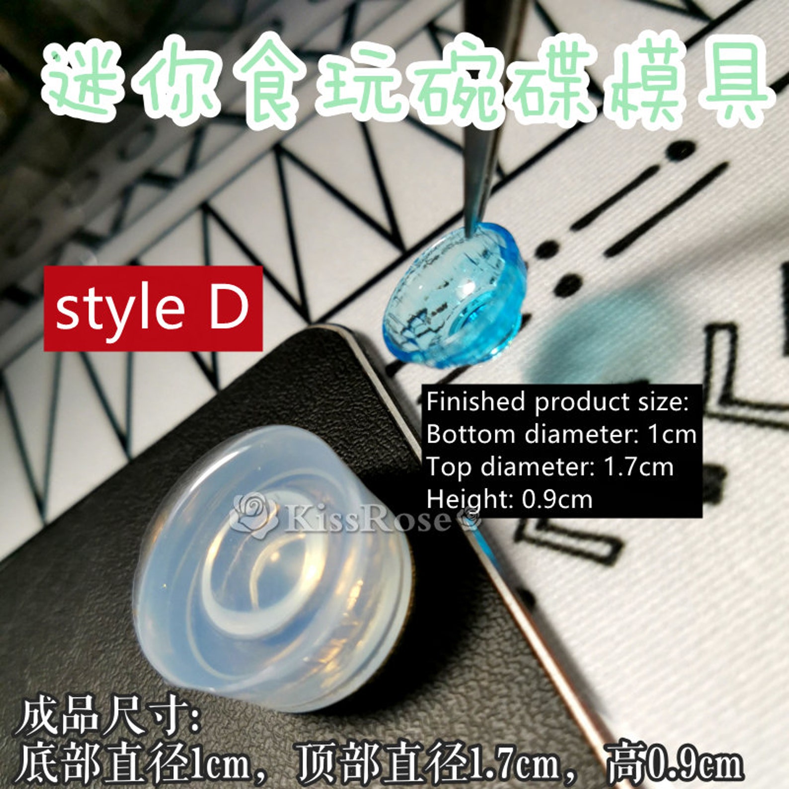 Pocket Vase Silicone Mold-mini Plate Resin Mold-mini Tableware - Etsy