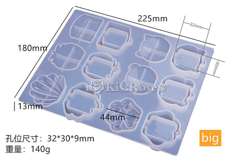 Creative Key Cover Silicone Mold-key Chain Resin Mold-diy Epoxy Resin ...