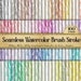 100 Seamless Watercolor Brush Stroke Digital Papers Commercial Use ...
