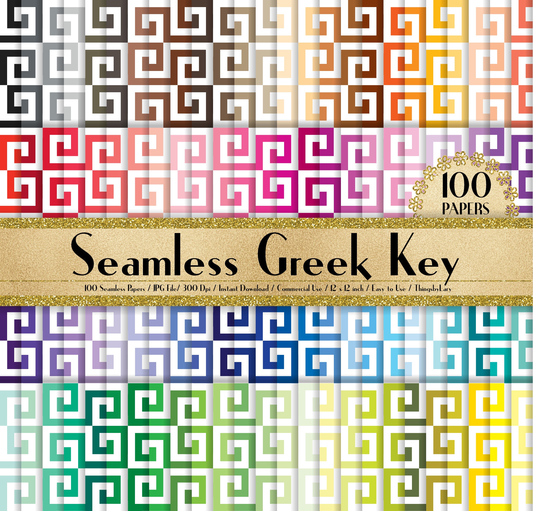 100 Seamless Greek Key Pattern Papers 12 Inch 300 Dpi Commercial Use ...
