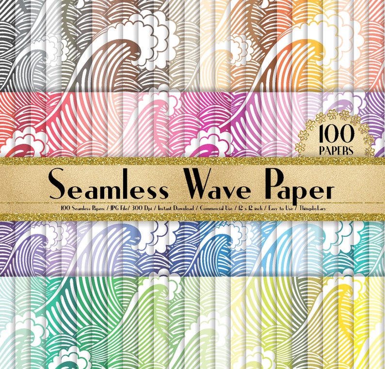 Wave Papersea Paperocean Digital Paperwave Digital - Etsy
