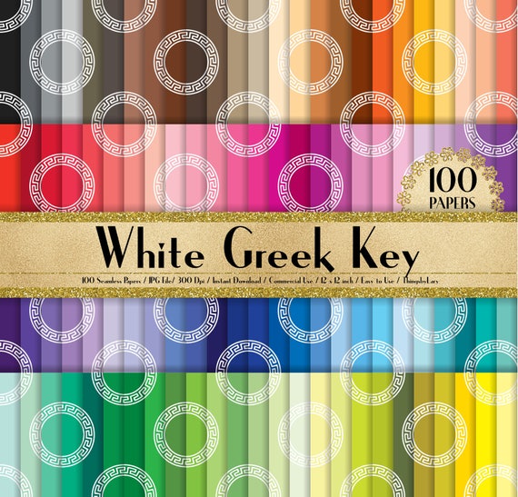 100 Seamless White Greek Key Pattern Papers in 12 100 | Etsy