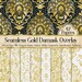 42 Gold Foil Seamless Damask Ornament Overlays 12inch Transparent PNG ...
