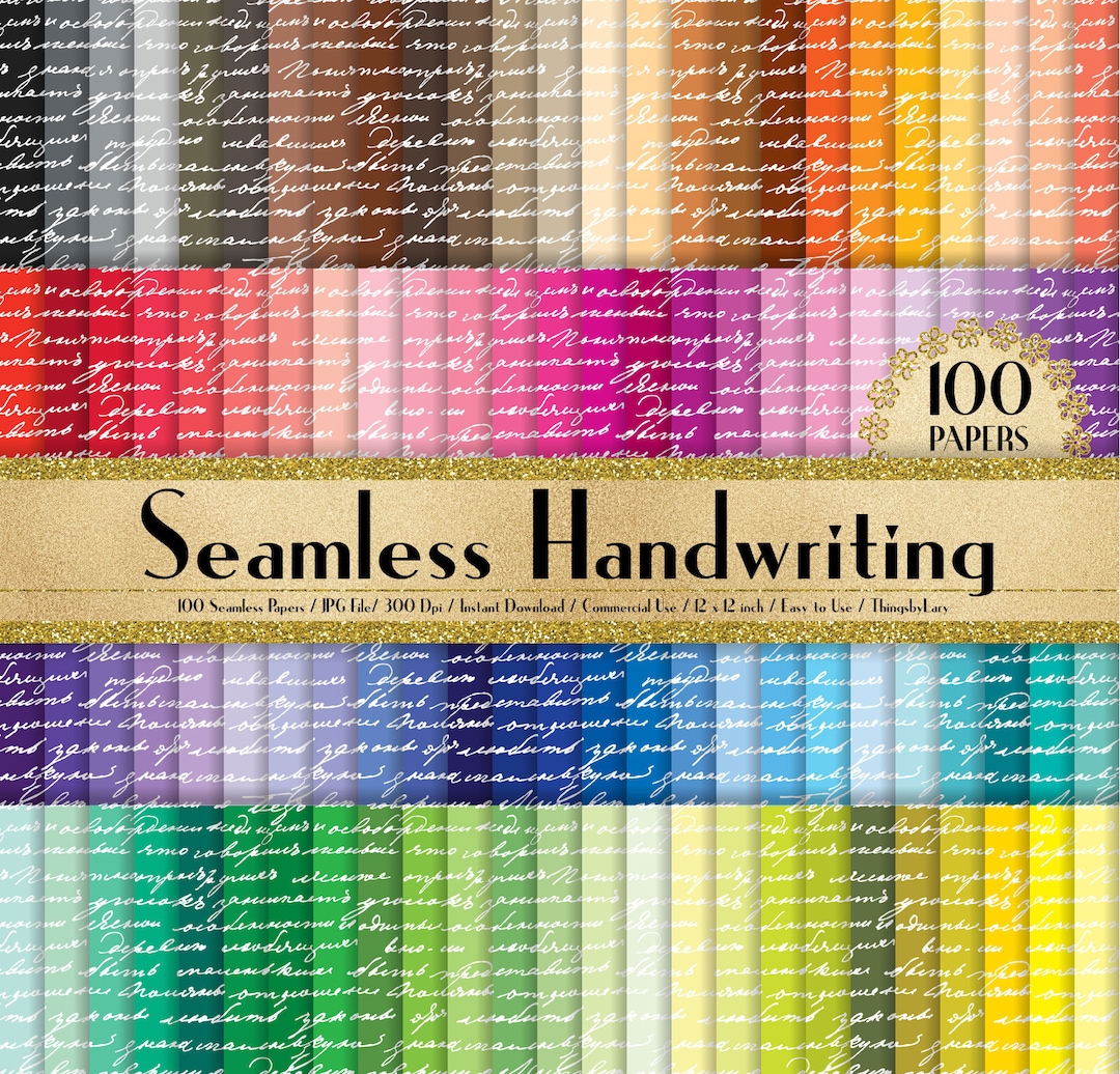 100 Seamless Handwriting Paper in 12 Inch, 300 Dpi Planner Paper ...