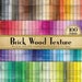 100 Seamless Brick Wood Texture Papers in 12 Inch, 300 Dpi Planner ...
