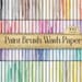 100 Paint Brush Wash Texture Digital Papers in 12 Inch | Etsy