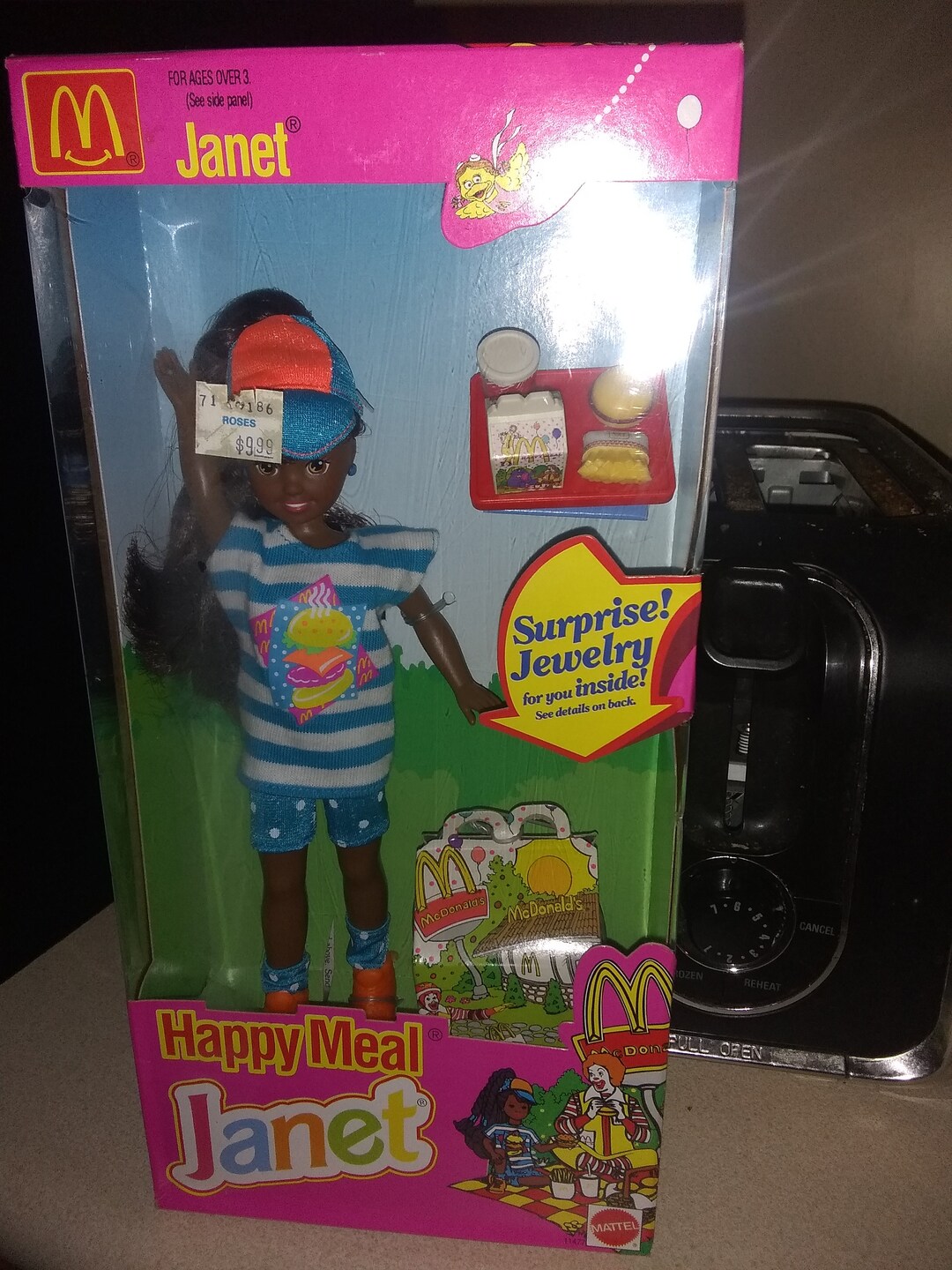 Vintage 1993 Brunette Happy Meal Janet Doll NRFB - Etsy