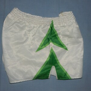 Puma Vintage 80s Adult's Football Shorts Retro 80s Size 7 | Etsy