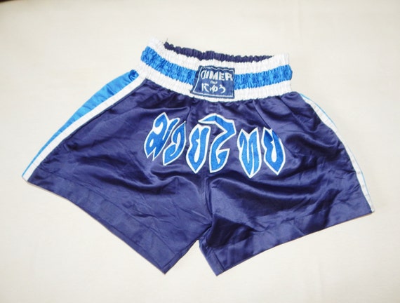 GIMER Vintage 90s/2000s Adults' Boxing MMA Shorts. Si… - Gem