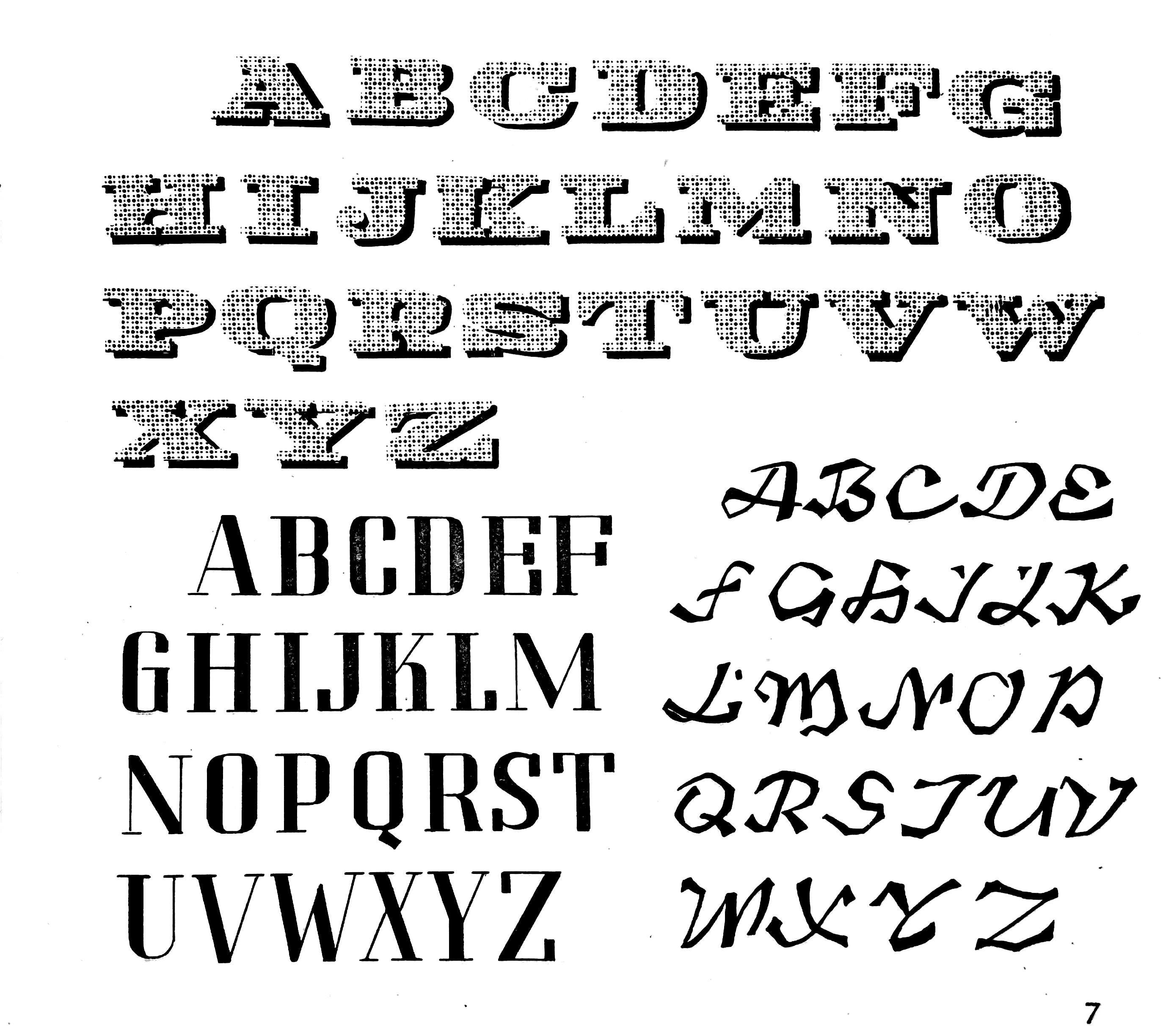 Printable Letters With Instant Download - Etsy