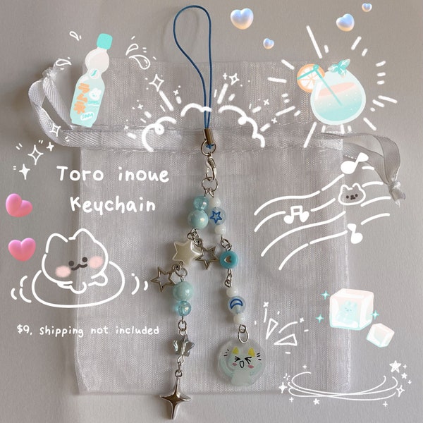 Toro Keychain - Etsy