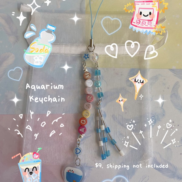 Aquarium Keychain - Etsy