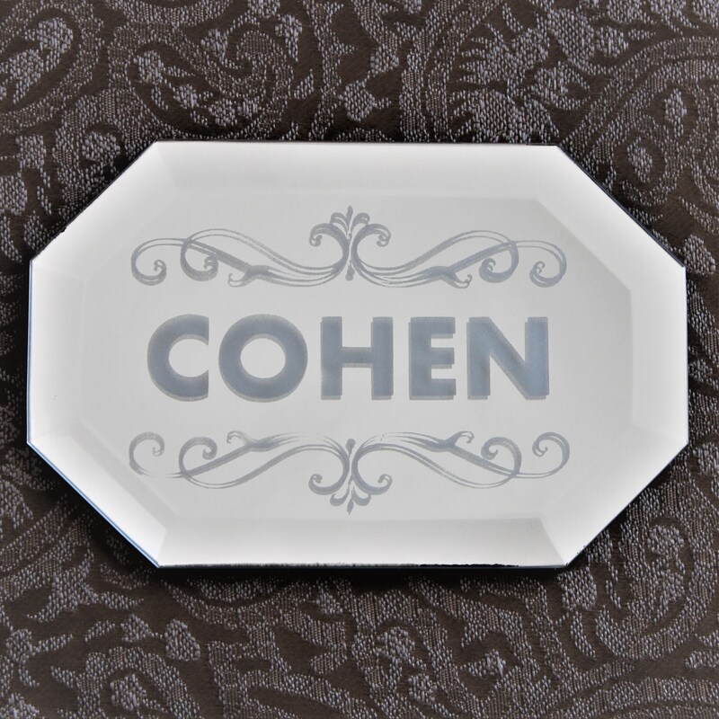 Hebrew Door Name Sign - Etsy