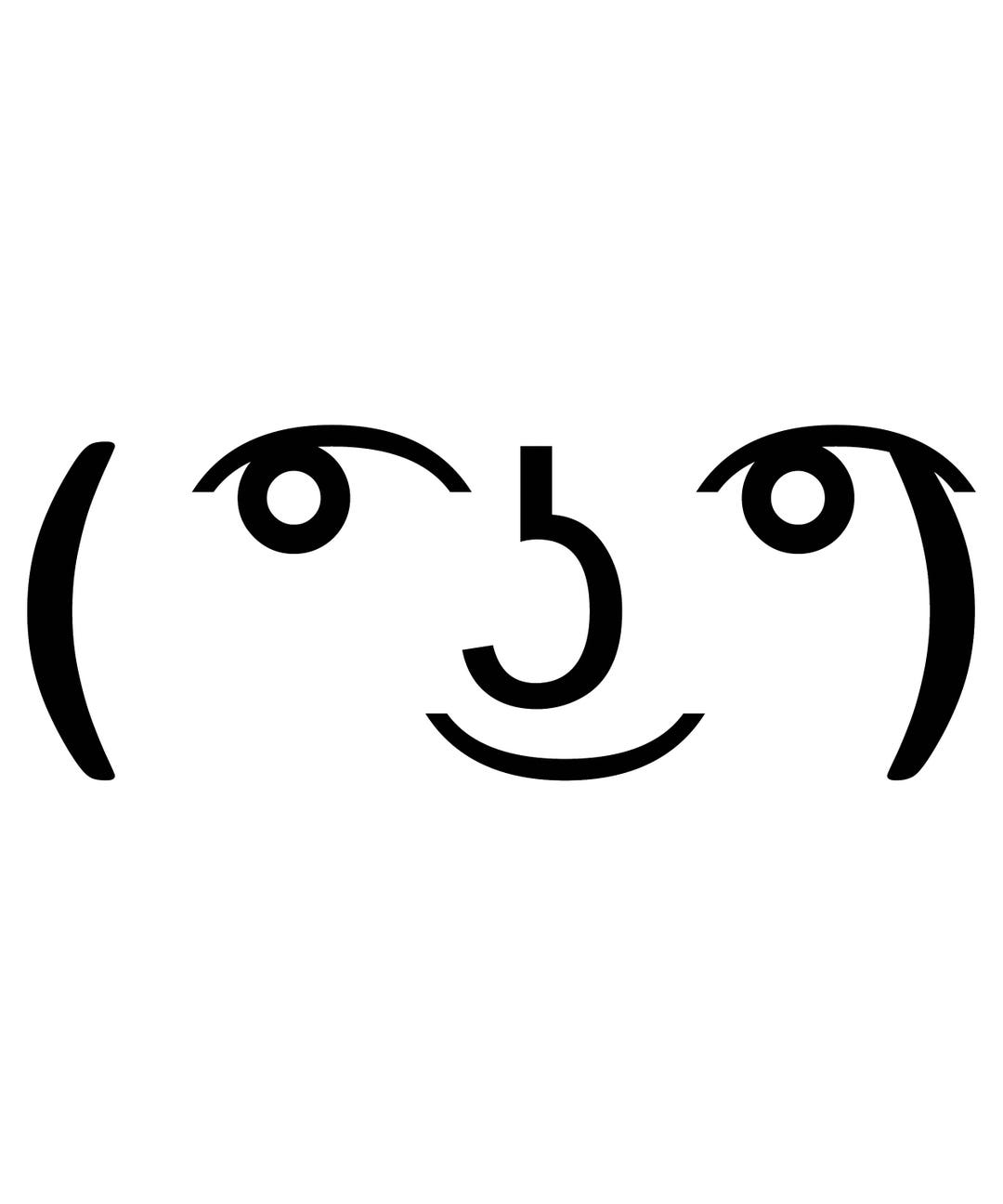 Le Lenny Face Image - Etsy