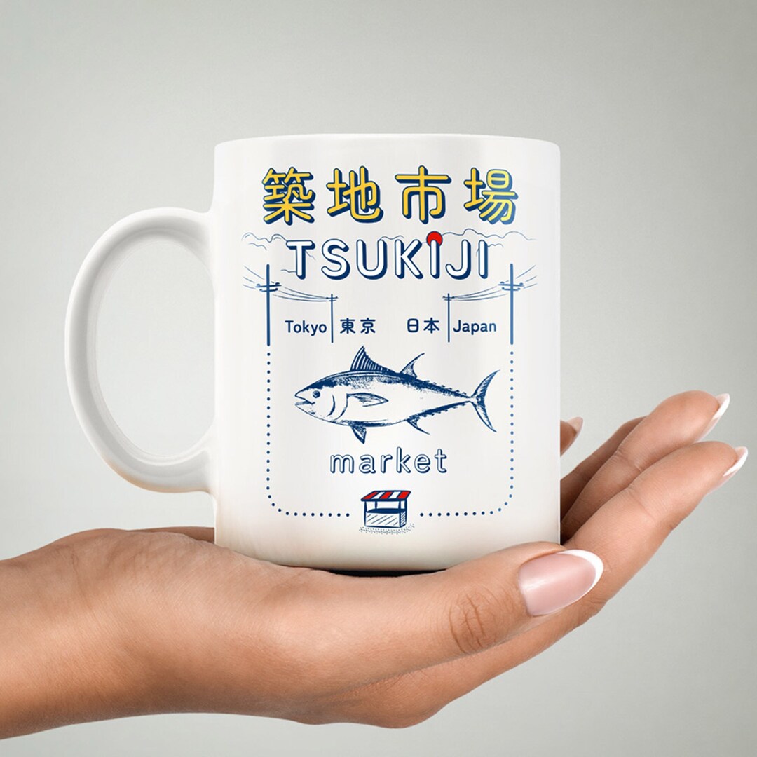 Tsukiji Market Gift. Tokyo Mug. Japanese Gift. Travel Gift. Seafood ...