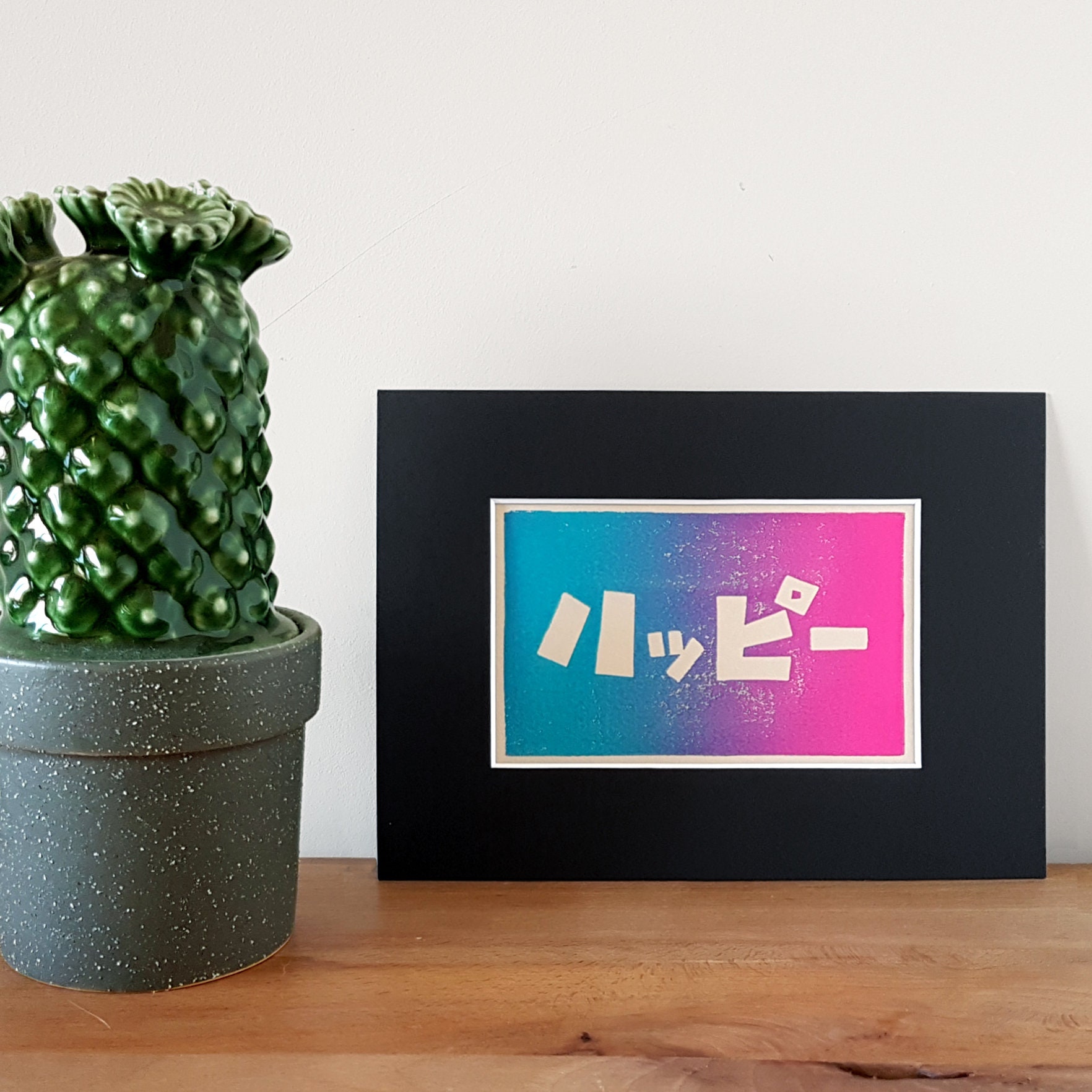 HAPPY JAPAN Katakana Japanese Handmade Stamped Print - Etsy