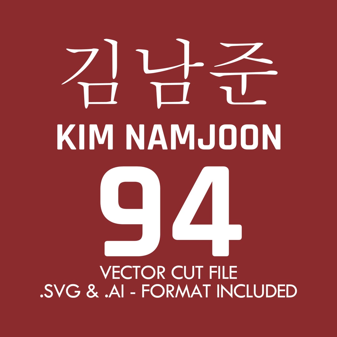 Kim Namjoon - .SVG/.AI Vector Cut File - Etsy