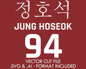 Blooper From Super Mario Bros NES SVG/AI Vector Cut File - Etsy