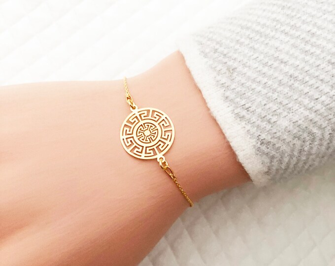 Greek Bracelet Geometric Greek Meander Bracelet Greek Key - Etsy