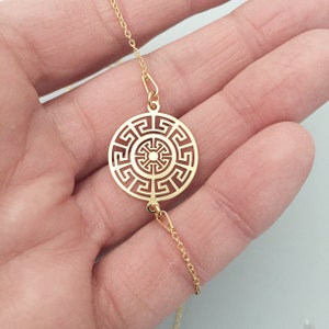 Greek Bracelet, Geometric Greek Meander Bracelet, Greek Key Pattern ...
