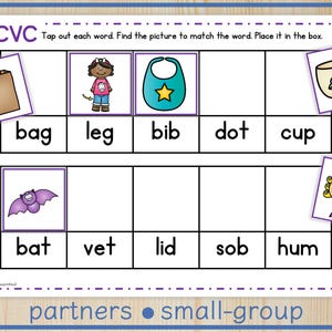CVC Decode & Match Pictures | Word Mats | Grades K-1 Literacy Center ...