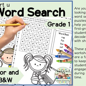 Short Vowel U Word Search Puzzles for Grade 1 Literacy Centers/phonics ...