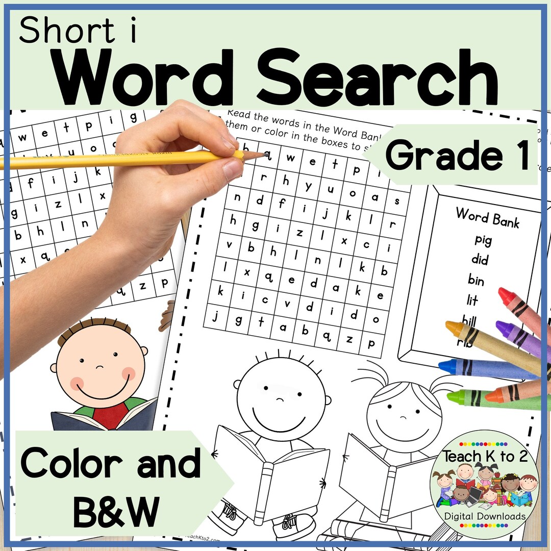 Short I Word Search Puzzles for Grade 1 Literacy Centers/first Grade ...