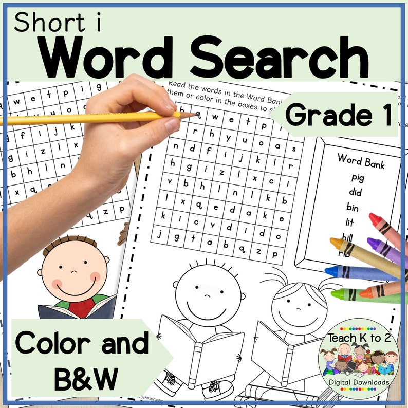 Short I Word Search Puzzles for Grade 1 Literacy Centers/first Grade ...