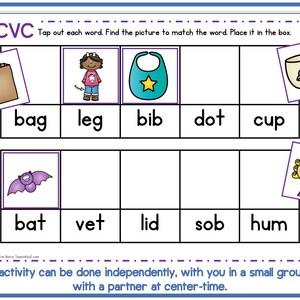 CVC Decoding and Picture Matching Word Mats for Grades K-1 Literacy ...