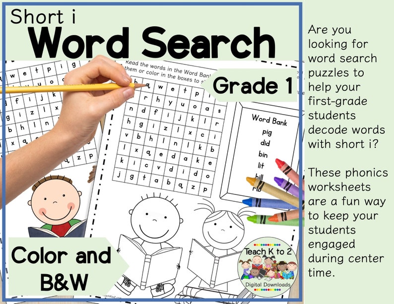 Short I Word Search Puzzles for Grade 1 Literacy Centers/first Grade ...