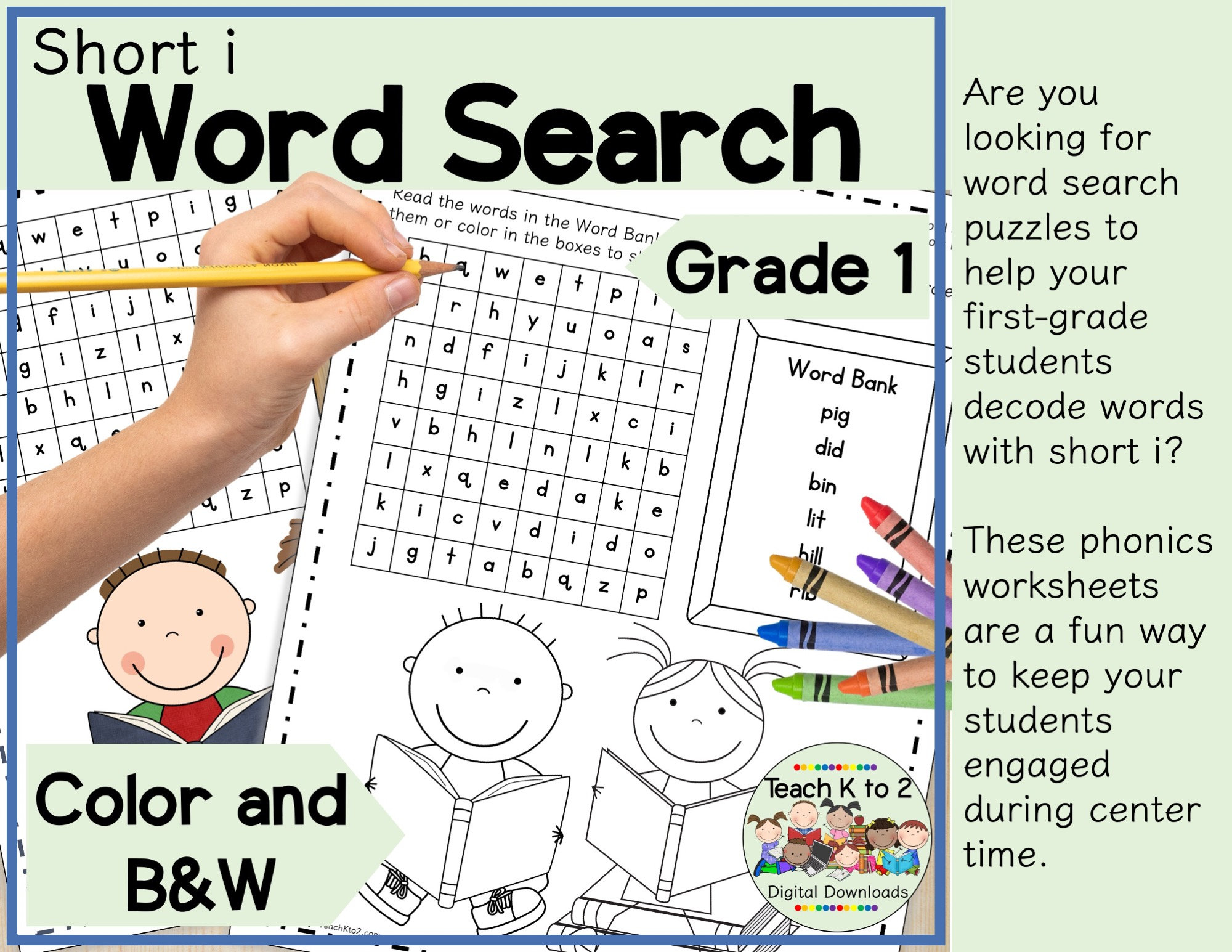 Short I Word Search Puzzles for Grade 1 Literacy Centers/first Grade ...
