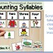 Christmas Counting Syllables Activity for Grades K-1/literacy Center ...